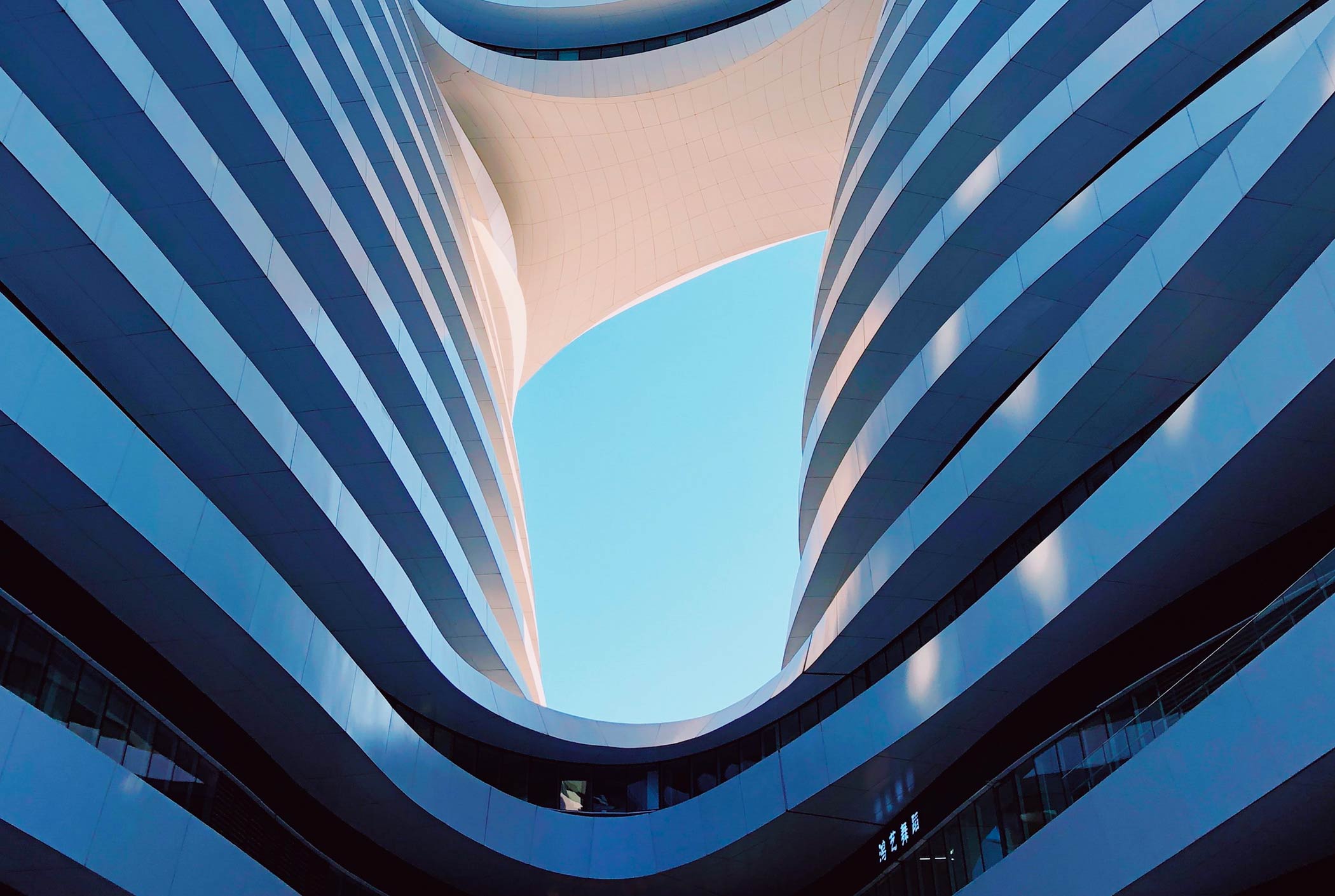 Prototype data et outils sur-mesure - Moonday Consulting